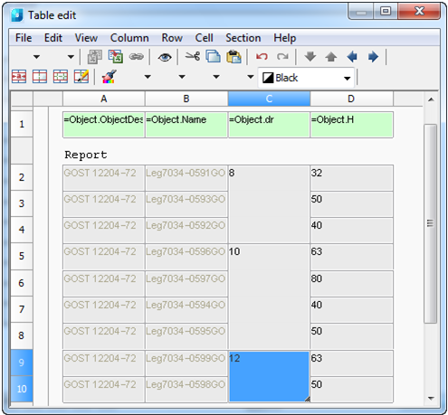 Execution of Drawings commands. Grouping and merging cells. Free CAD software
